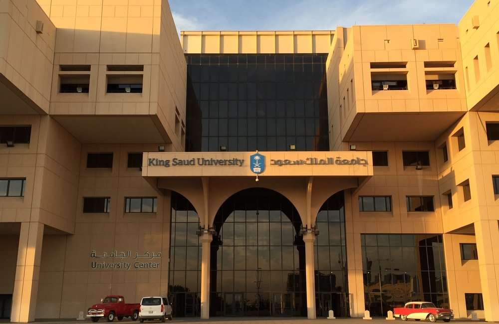 saudi-university